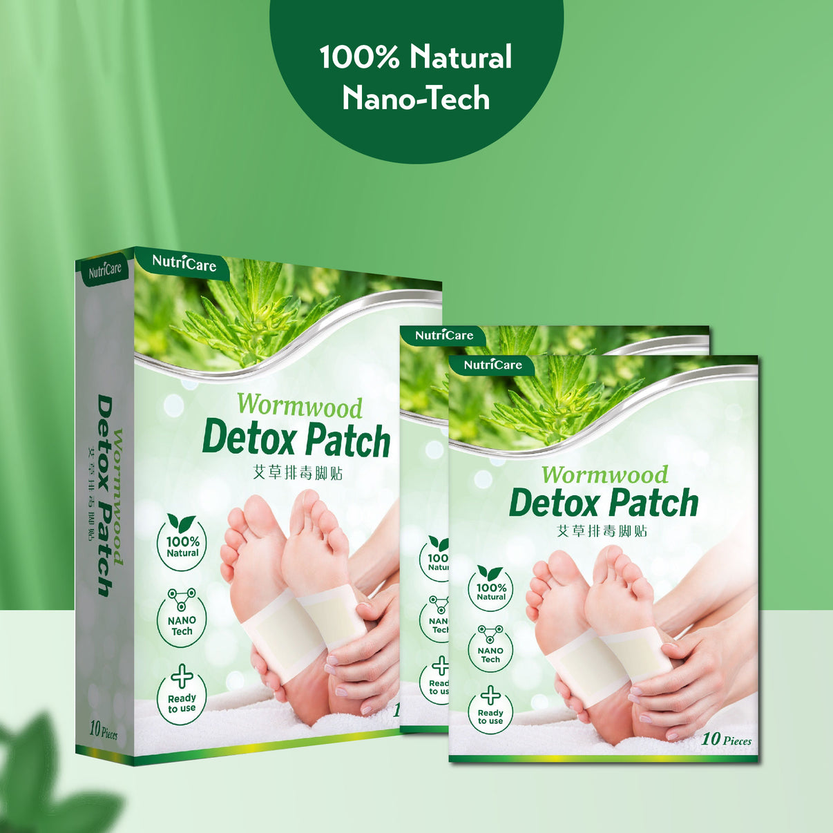 NutriCare Wormwood Detox Foot Patch (Box of 10) – Beauty Go Round